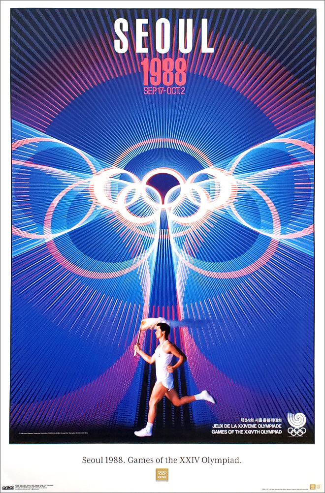 Seoul 1988 Summer Olympic Games Official IOC Commemorative Poster Repr ...