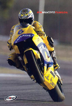 Max Biaggi "MotoGP Action" Repsol Honda Motorcycle Racing Poster - Suo ...